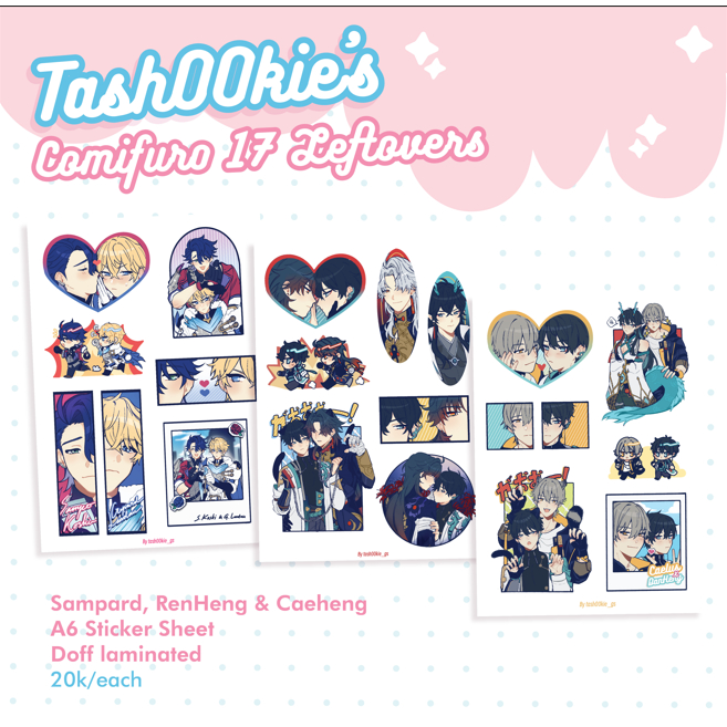Jual [HONKAI STAR RAIL] SAMPARD, CAEHENG, RENHENG STICKER SHEET ...
