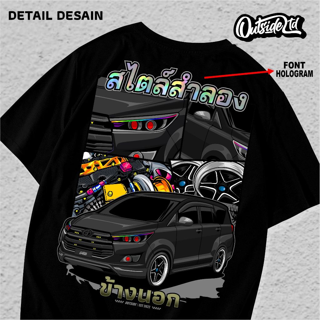 Jual KAOS TOYOTA INNOVA HITAM FONT HOLOGRAM THAILAND LIMITED EDITION, T ...