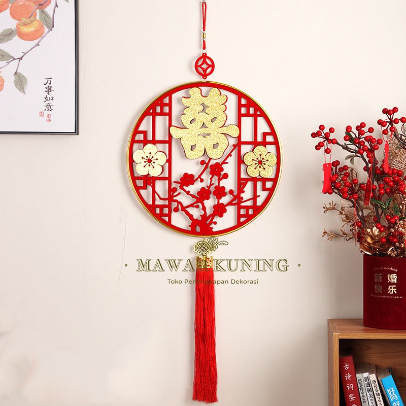 Jual Dekorasi Pintu Imlek Motif Happines Sangjit / Hiasan Gantungan ...
