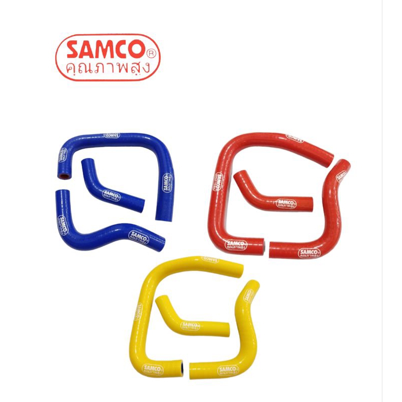Jual Samco - Selang Radiator Selang Samco Universal Untuk Yamaha Nmax ...
