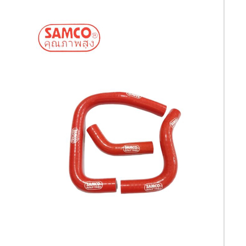 Jual Samco - Selang Radiator Samco Yamaha Nmax Aerox Red Series ...