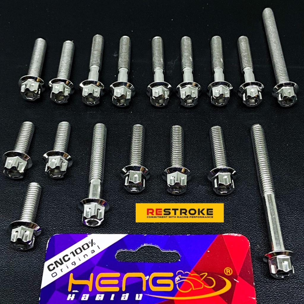 Jual SET BAUT BLOK KALTER BAK KOPLING DAN MAGNET RX KING RXKING MODEL GS1 ORIGINAL HENG PROBOLT ...