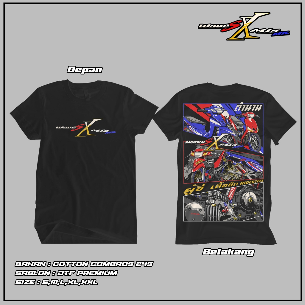 Jual KAOS YAMAHA MIO RACING X STREET BIKE WAVE - KAOS PESONA MIO - KAOS ... Jual KAOS YAMAHA MIO RACING X STREET BIKE WAVE - KAOS PESONA MIO - KAOS ...