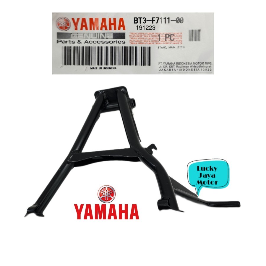 Jual Stand Main Standar tengah Dua 2 Vixion R 155 Led Xsr BT3-F7111-00 | Shopee Indonesia