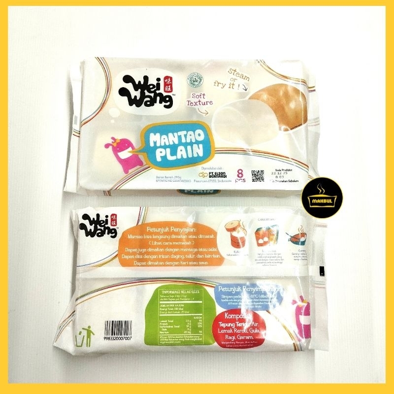 Jual Wei Wang (Bernardi Group) Mantao Plain isi 8pcs | Shopee Indonesia