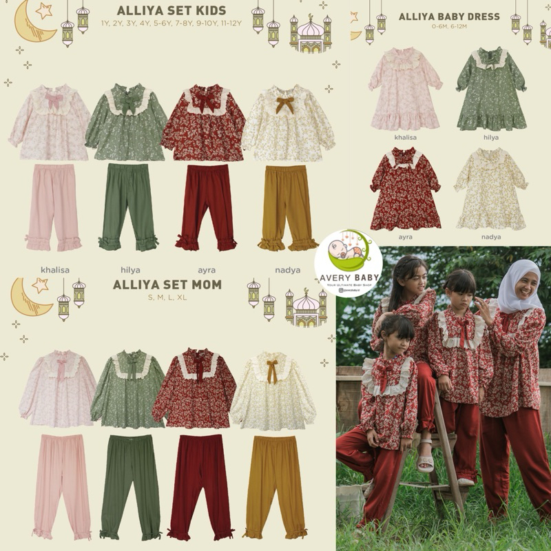 Jual BOHOPANNA THANIA SET BOHOPANNA THANIA BABY DRESS BOHOPANNA ALLIYA BABY DRESS BOHOPANNA RAYA ...
