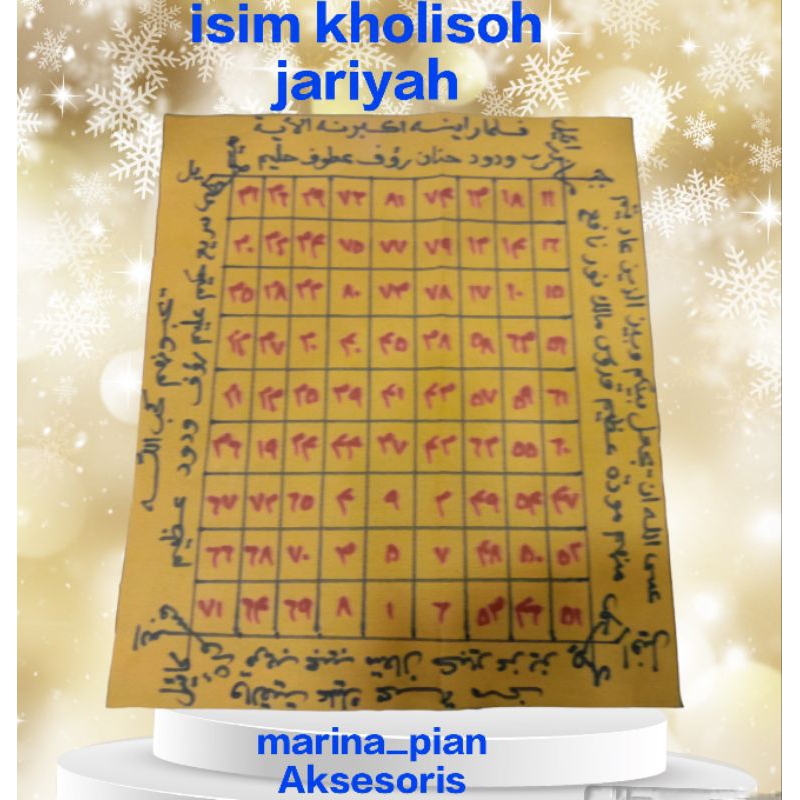Jual ISIM KHOLISOH JARIYAH jalur perkasih | Shopee Indonesia
