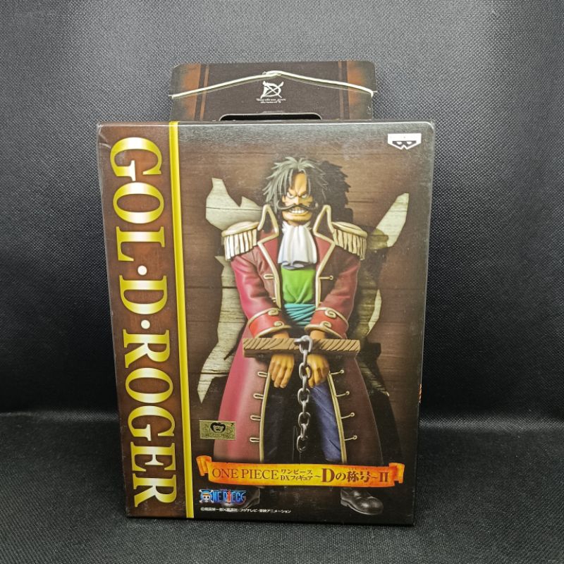 Jual Figure One Piece DX Figure Vol 2 Gold D Roger King Of Pirates ...