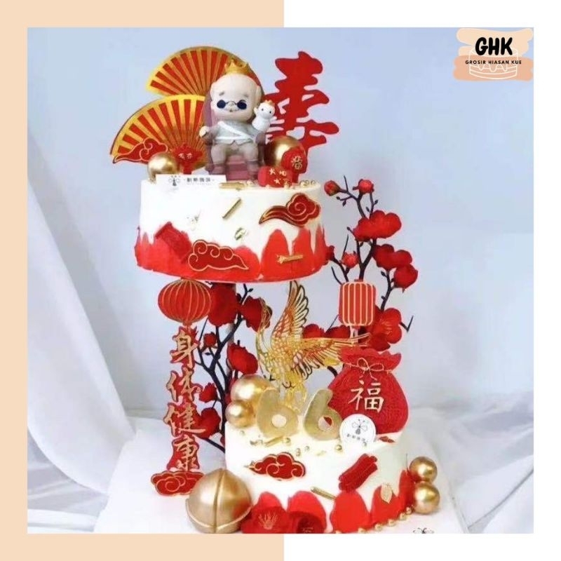 Jual Cake Topper Imlek Hiasan Kue Chinese New Year Hiasan Hampers CNY ...
