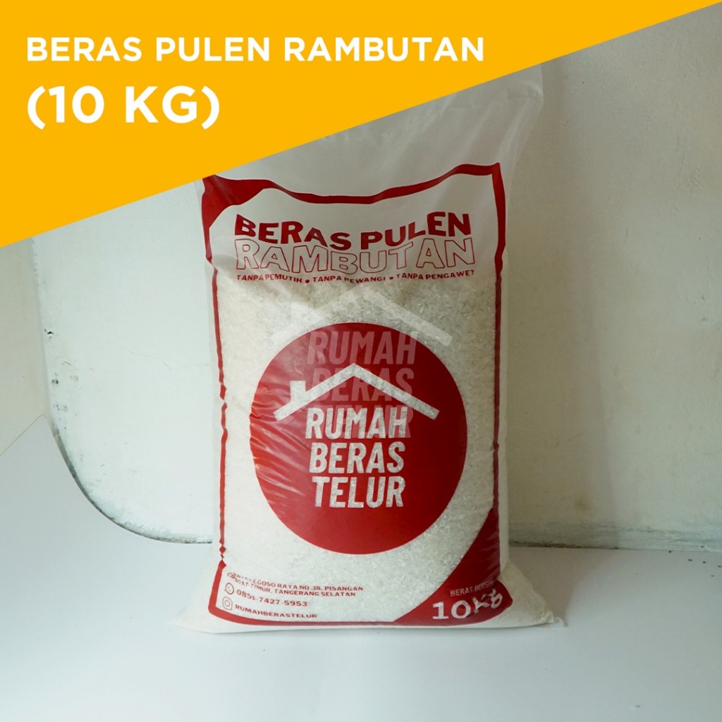 Jual beras pulen rambutan 10Kg | Shopee Indonesia