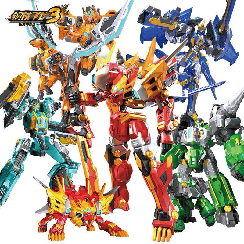 Jual KEREN! Mainan Dragon Force Transformers Transform Carbot Mainan ...