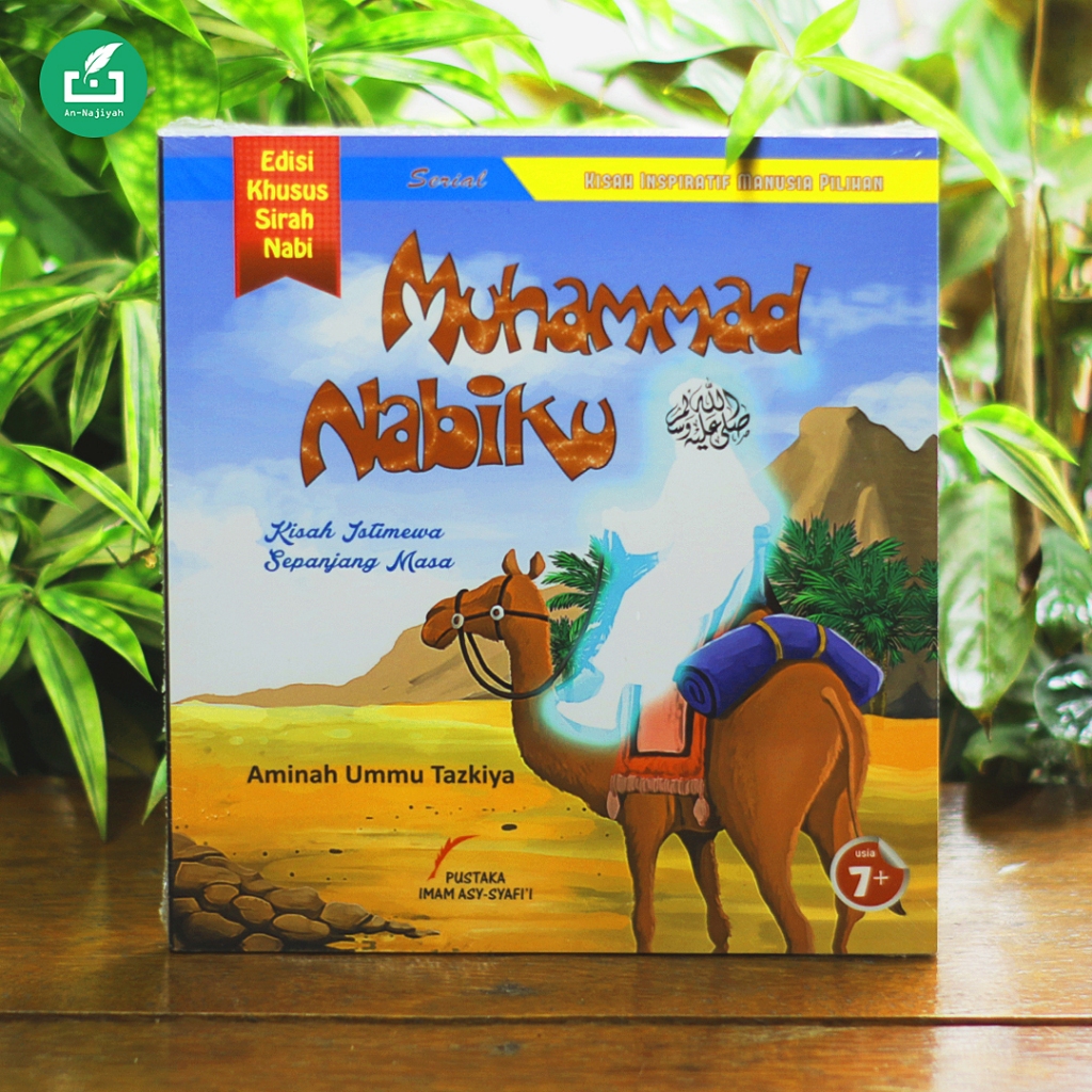 Jual BUKU ANAK, MUHAMMAD NABIKU, BERWARNA BUKU KISAH NABI | Shopee ...