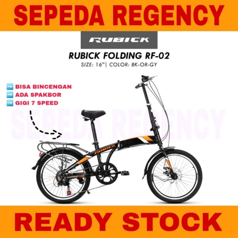 Jual Sepeda Lipat RUBICK RF 02 Ukuran 16 & 20 Inch 7 Speed Folding Bike ...