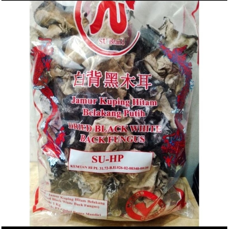 Jual JAMUR HITAM PUTIH FUNGUS JAMUR KUPING HITAM PUTIH / SUHP (BIASA ...