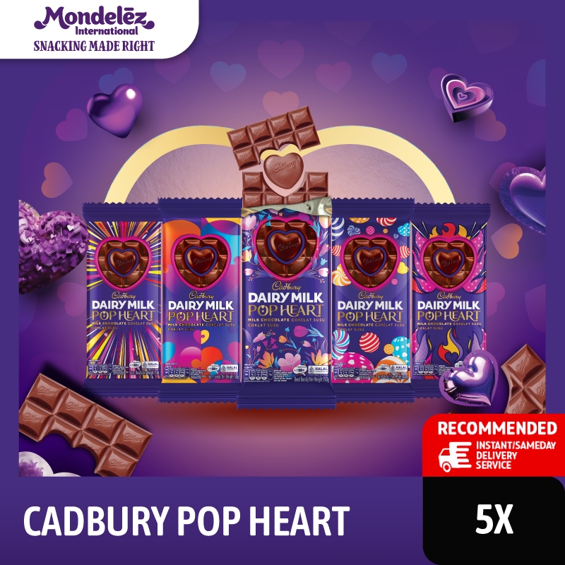 Jual Cadbury Pop Heart Special Valentine 150G x5 | Shopee Indonesia