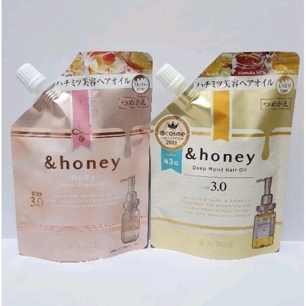 Jual &Honey deep moist hair oil dan &Honey melty moist repair oil - 75ml | Shopee Indonesia