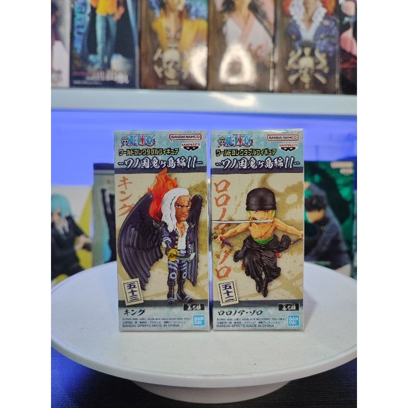 Jual Action Figure WCF Set King Zoro (wano) | Shopee Indonesia