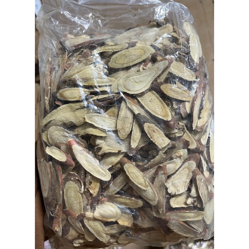 Jual gan cao / Kam cho / kamcho akar manis premium besar 250gr | Shopee ...