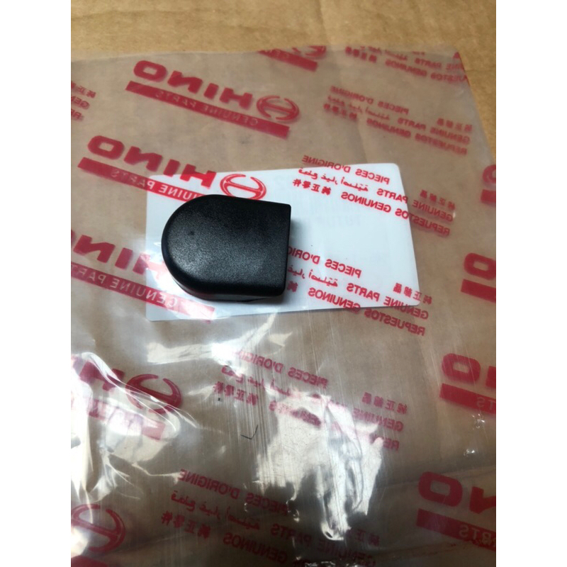 Jual TUTUP BAUT GAGANG/TANGKAI WIPER DUTRO/DYNASAURUS (1PC) ORI ...