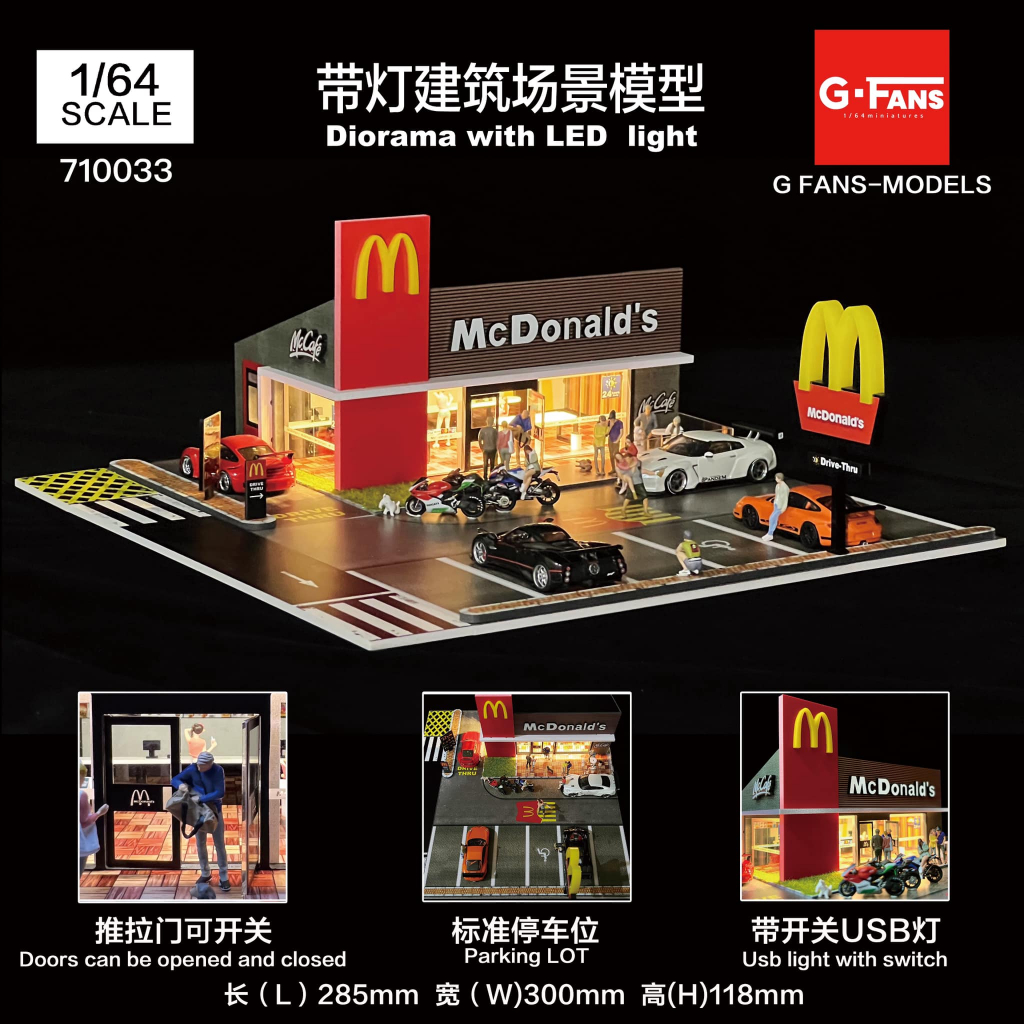 Jual G-Fans Models 1/64 Premium Diorama Diecast Mc Donald's 2 with LED ...