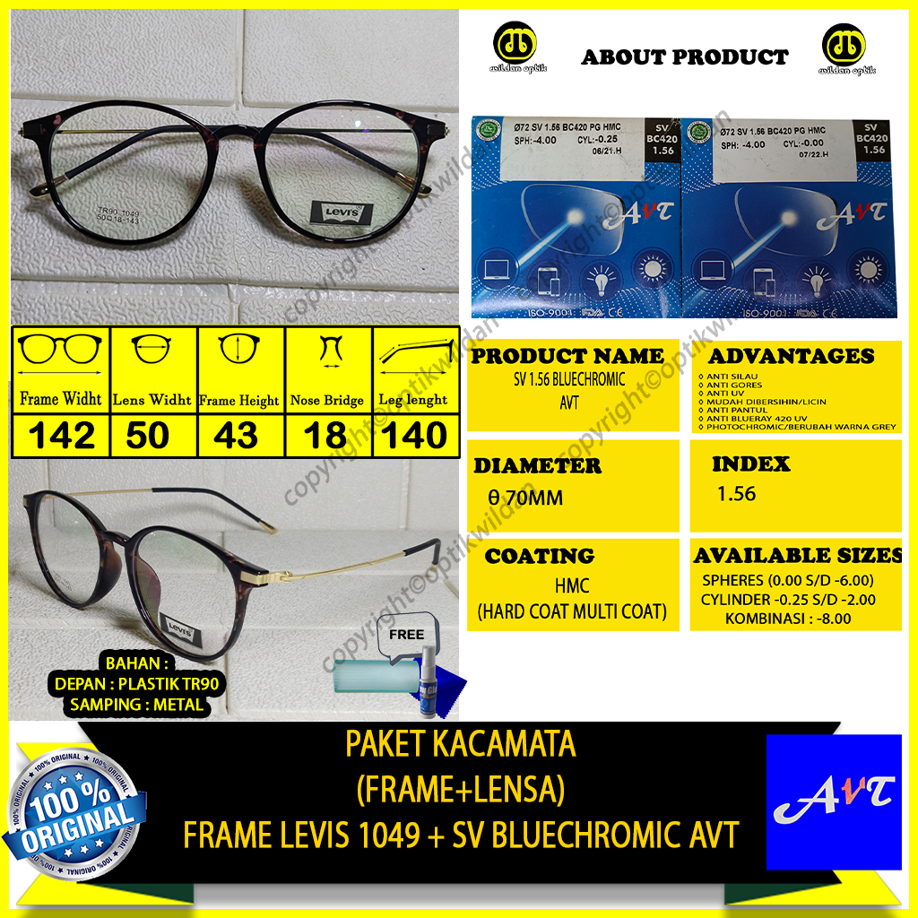 Jual PAKET KACAMATA FRAME LEVIS TR90 1049 LENSA MERK AVT | Shopee Indonesia