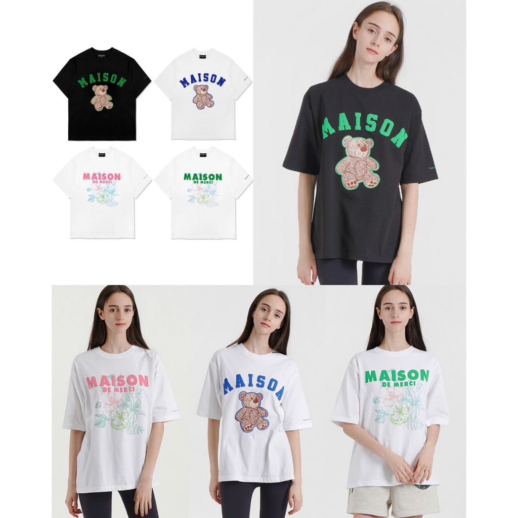 Jual Fabulous Archive Maison De Merci La Rose & Poofy | Shopee Indonesia