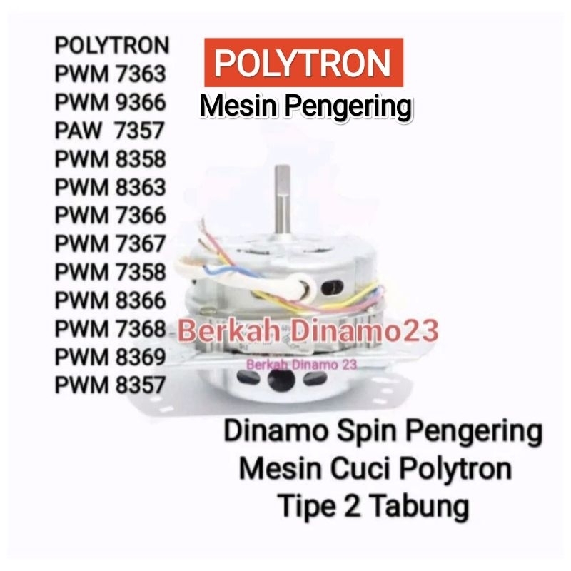 Jual DINAMO PENGERING MESIN CUCI POLYTRON PWM 7363 PWM 9366 PWM 7357 ...