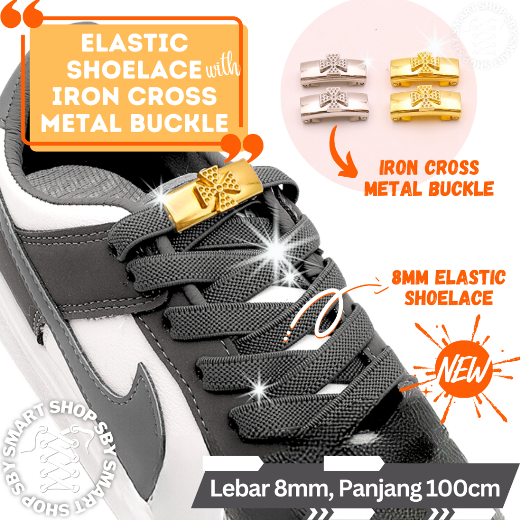 Jual (AP) IRON CROSS Metal Buckle Lock Elastic Shoelace Tali Sepatu ...