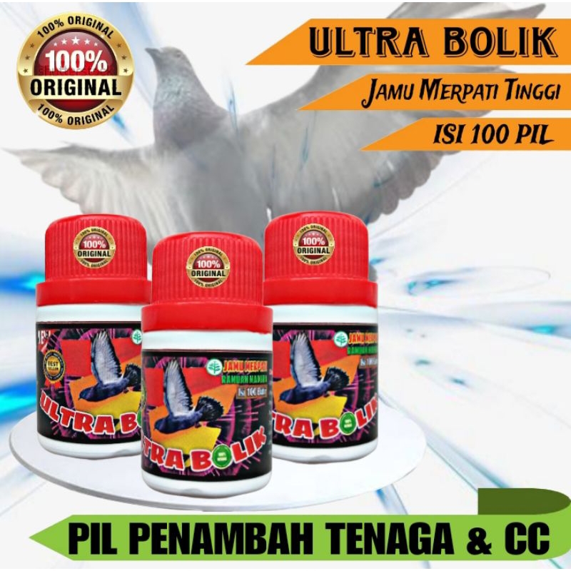 Jual 100 PIL ULTRA BOLIC JAMU MERPATI extra power speed doping merpati ...