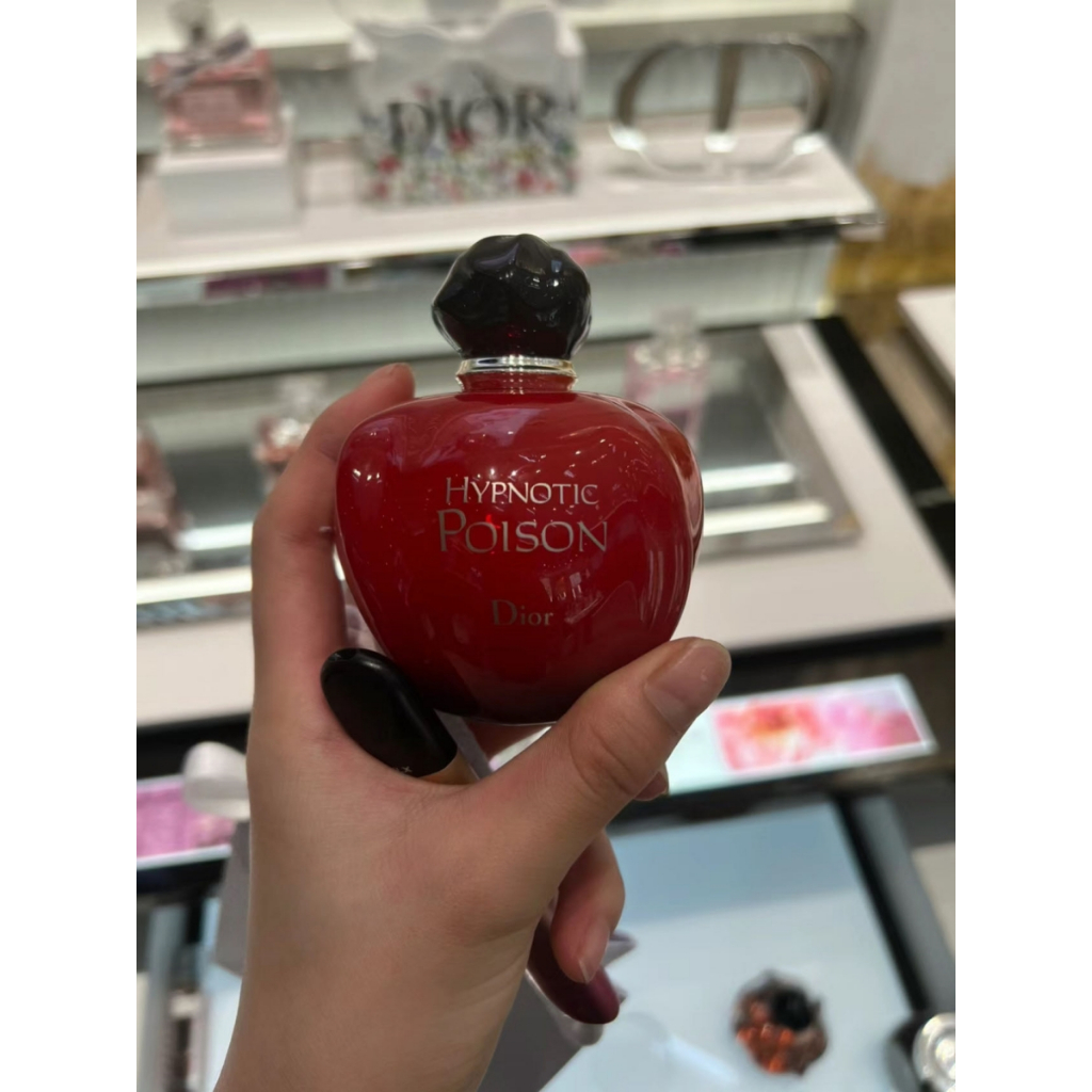 Jual Dior Red Poison/Powder Poison/White Poison Poison Ice Fire Poison ...