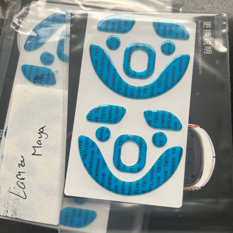 Jual TBTL Mouse Feet Sticker PTFE Teflon Lamzu MAYA | Shopee Indonesia