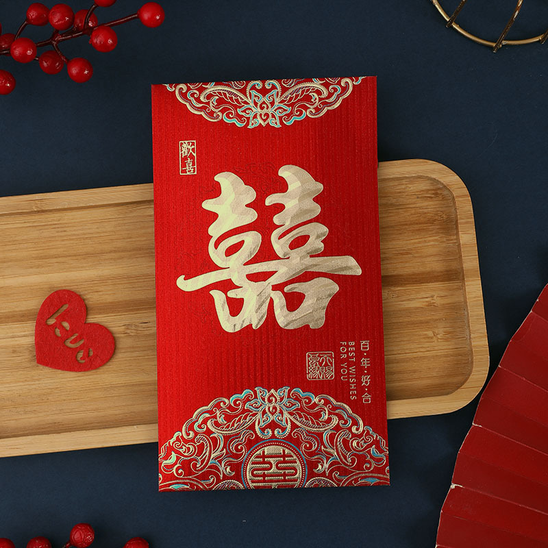 Jual [JUMBO SHUANG XI 21,5 X 12 CM ] JUMBO Kertas Amplop Angpao /Angpau ...
