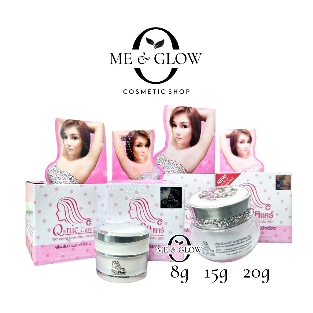 Jual Q-NIC CARE WHITENING UNDERARM CREAM 8g 15g 20g - QNIC CARE KRIM ...