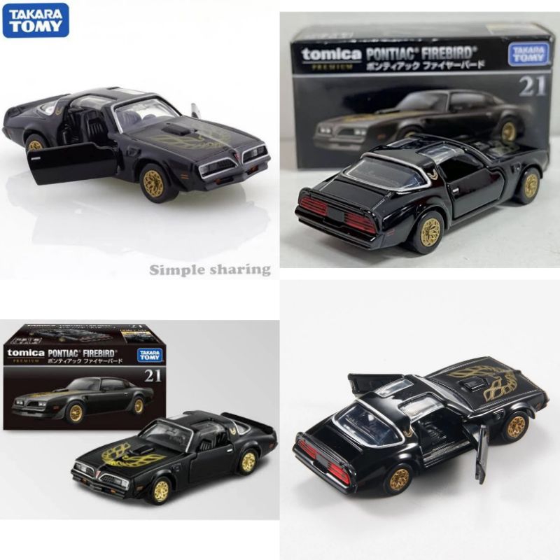 Jual TOMICA SUPERCAR COLLECTION TAKARA TOMY DIECAST MOBIL SPORT CAR ...