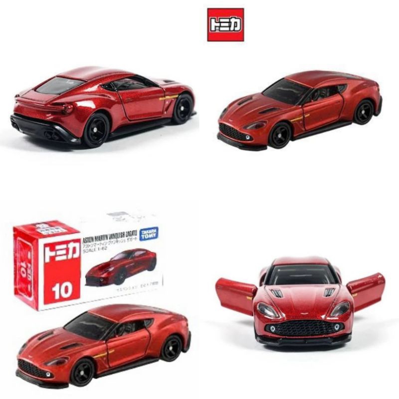Jual TOMICA SUPERCAR COLLECTION TAKARA TOMY DIECAST MOBIL SPORT CAR ...
