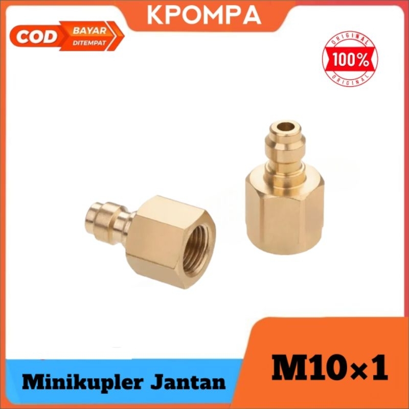 Jual Minikupler Jantan, Kupler PCP, Sparepart pompa PCP | Shopee Indonesia