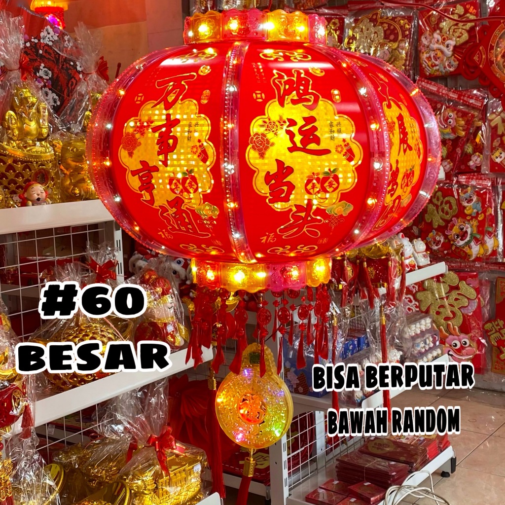 Jual Lampion Lampu Imlek Besar Listrik LED Bisa Putar 360 Derajat / Red ...