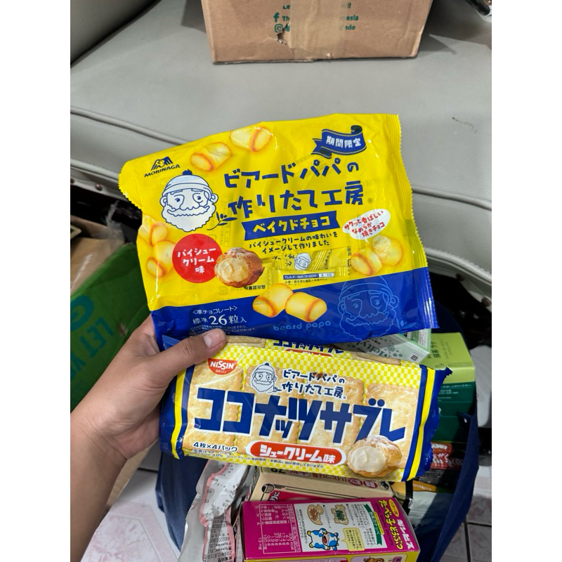 Jual morinaga bread papa / nissin bread papa japan | Shopee Indonesia