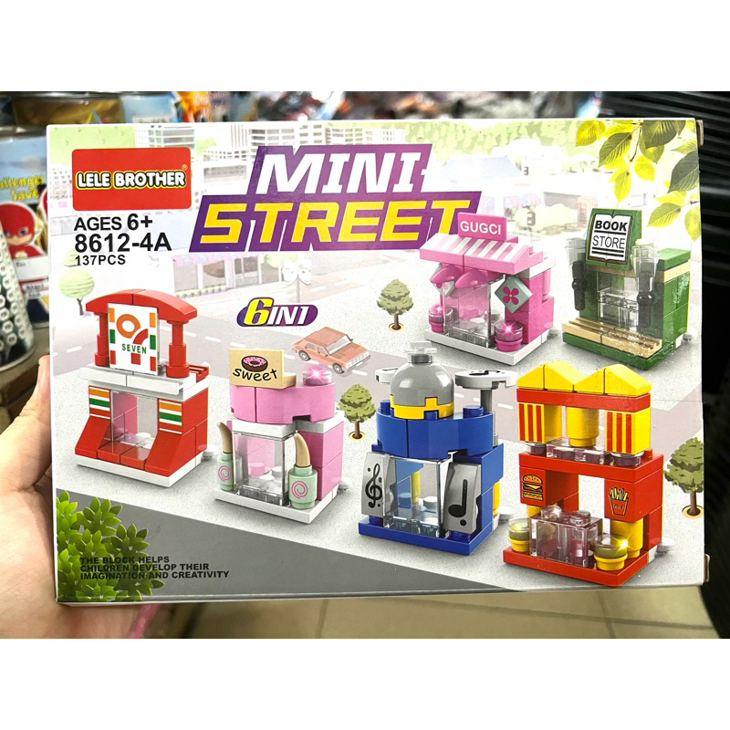 Jual Lego Lele Brother Mini Street | Shopee Indonesia