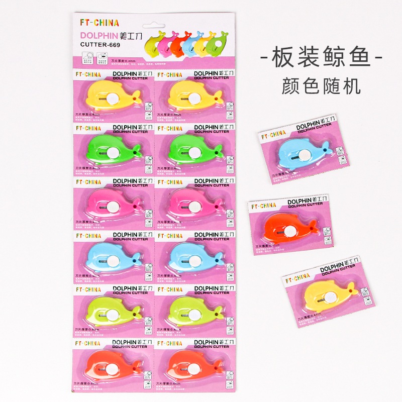 Jual PISAU CUTTER MINI MODEL DOLPHINE LUCU KEMASAN/PISAU MINI PEMBUKA ...