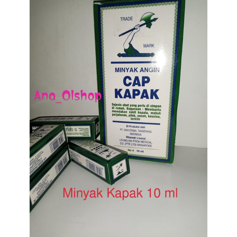 Jual Minya angin Cap Kapak 10 ml | Shopee Indonesia