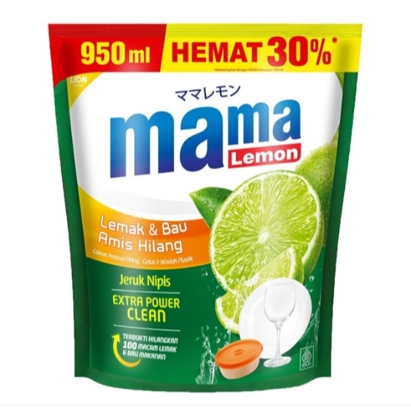 Jual Mama Lemon Cairan Pencuci Piring Jeruk Nipis 950ml | Shopee Indonesia
