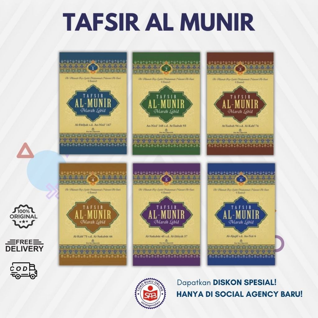 Jual Tafsir Al Munir Marah Labid - Al Allamah Asy Syaikh Muhammad Nawawi Al Jawi | Shopee Indonesia