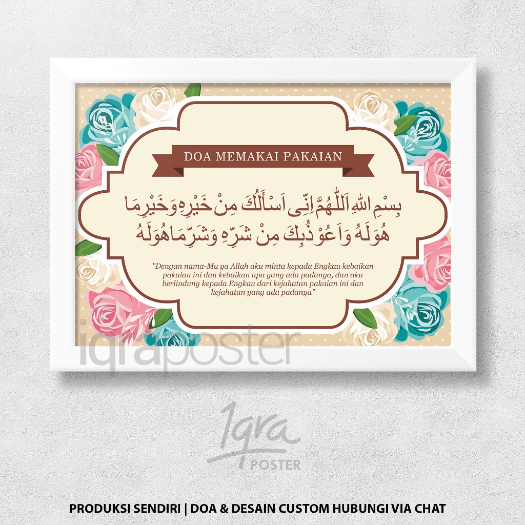 Jual Walldecor Doa Sehari-hari - Poster Islami & Bingkai Pigura A4 ...