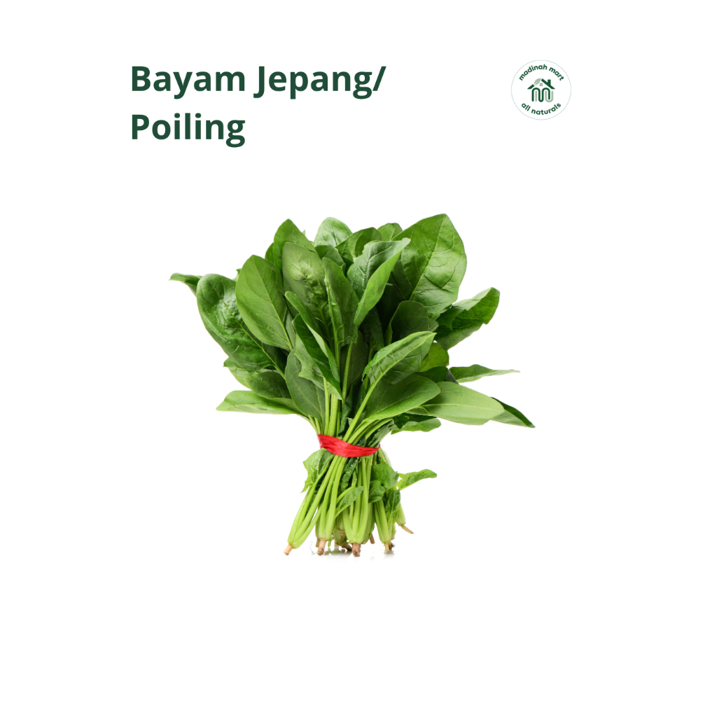 Jual Organik Bayam Jepang/Poiling/Horenzo 200gr | Shopee Indonesia