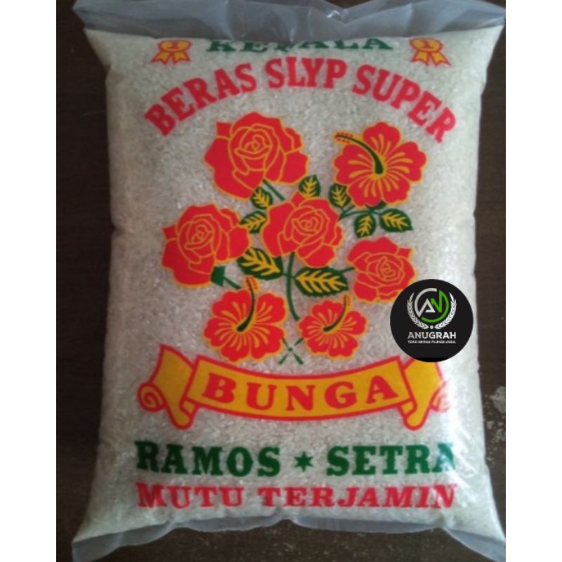 Jual Beras murah BUNGA 4 dan 5kg | Shopee Indonesia