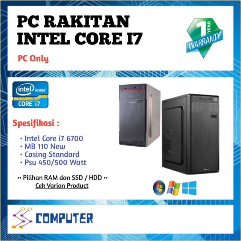 Jual Komputer PC Rakitan Intel Core i7 6700 Kantor / Office Siap Pakai | Shopee Indonesia