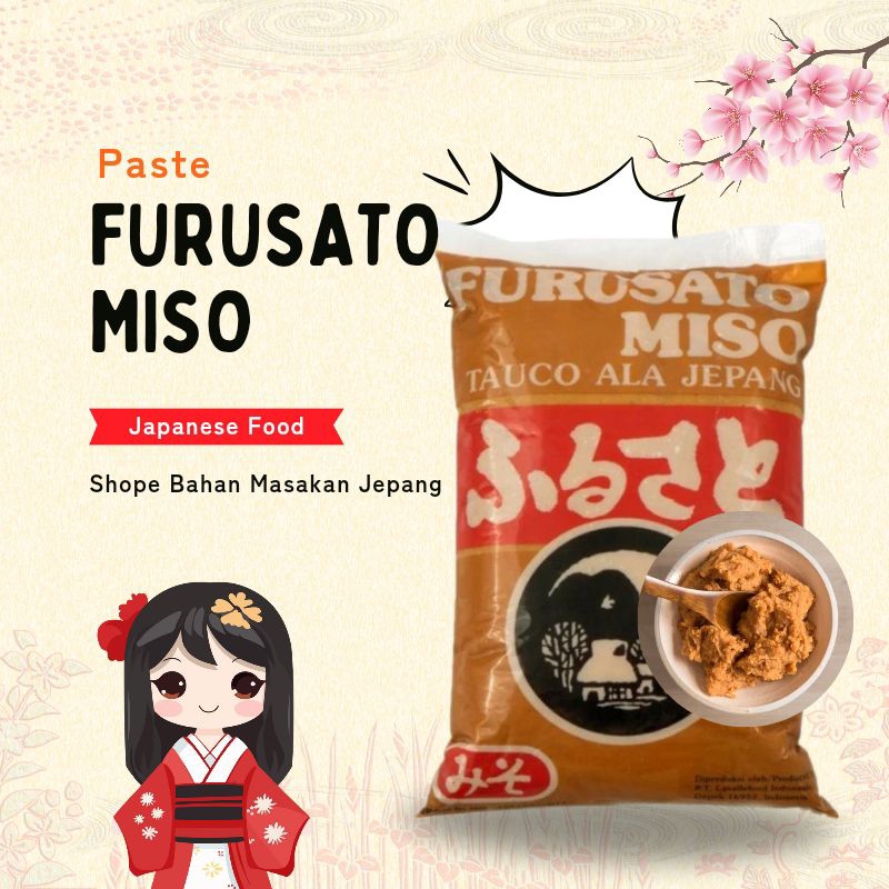 Jual Furusato Pasta Miso Merah 1 kg Halal │ Tauco Ala Jepang untuk Sup ...