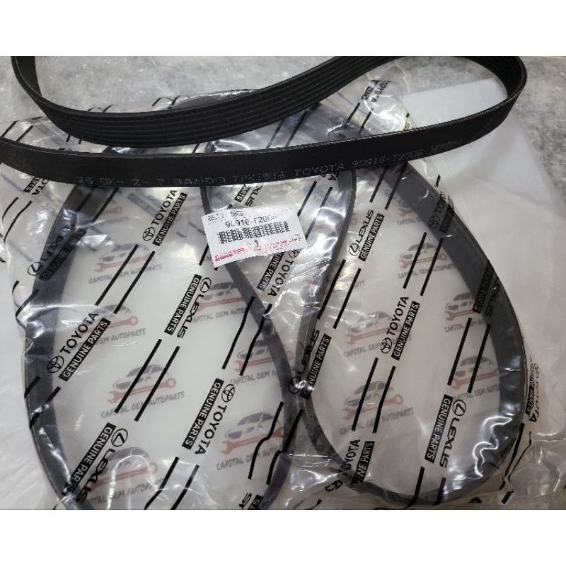 Jual Tali Kipas Fan Belt Innova Fortuner Diesel 2004-2015 Merk Toyota ...