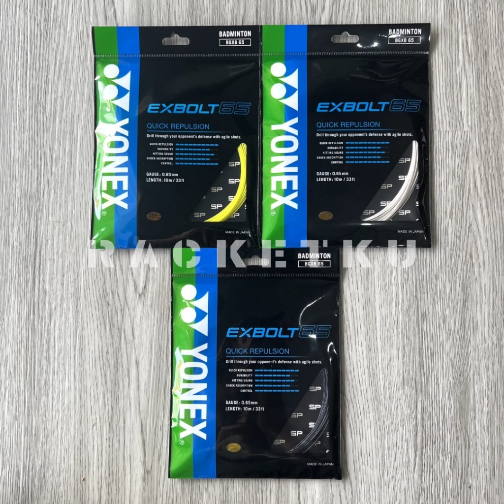 Jual Senar Badminton YONEX EXBOLT 65 ORIGINAL | Shopee Indonesia